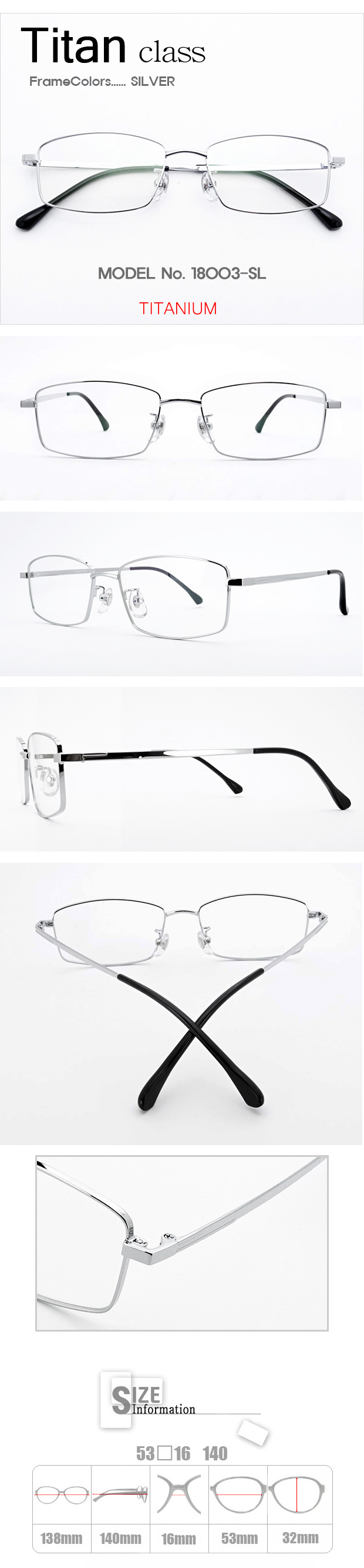 【激安メガネ通販】Titan クラス 18003-SL超軽量チタンフレーム眼鏡